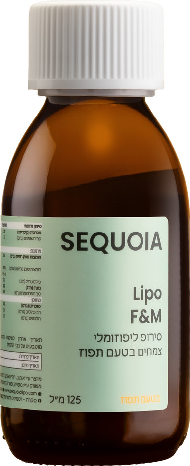 ‫SEQUOIA - סירופ LIPO FOCUS & MEMORY ליפוזומלי | סופר-פארם‬