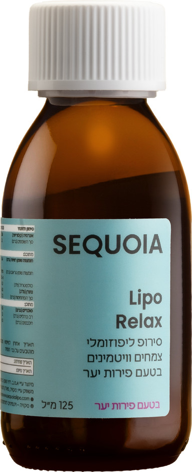 ‫SEQUOIA - סירופ Lipo RELAX ליפוזומלי | סופר-פארם‬