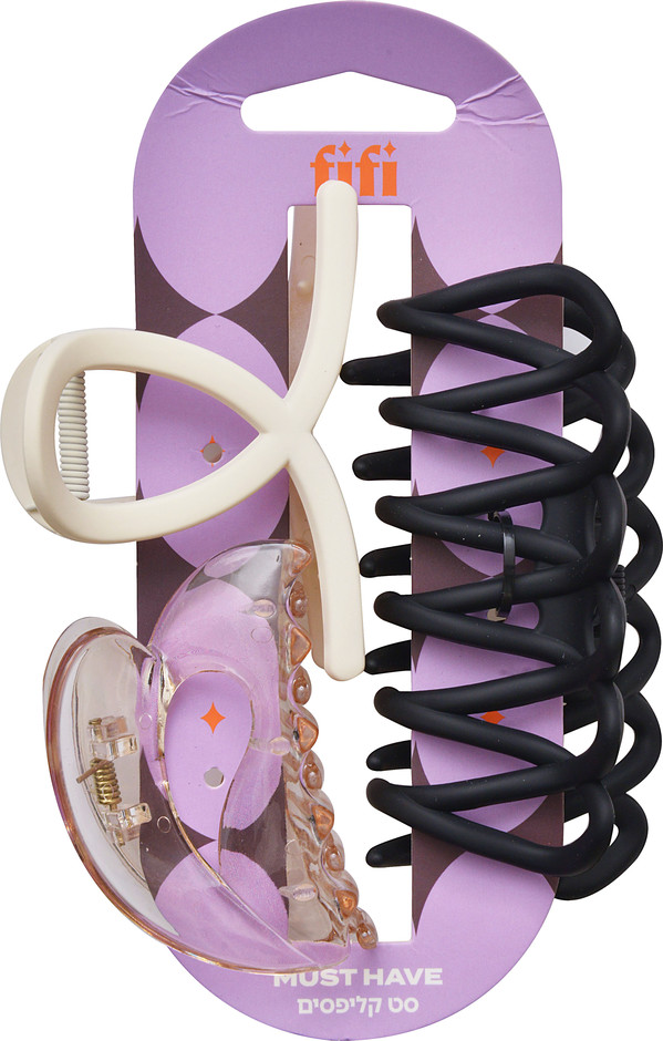 ‫FIFI - מארז קליפסים שחור ולבן | סופר-פארם‬