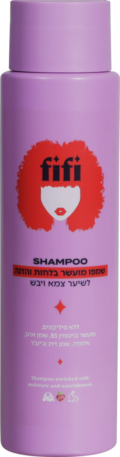 ‫FIFI - שמפו שיער מועשר בלחות והזנה לשיער צמא ויבש | סופר-פארם‬