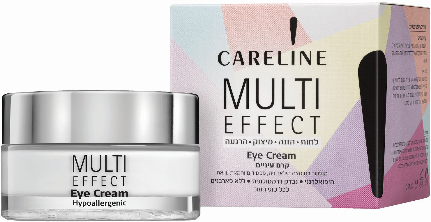 ‫CARELINE - MULTI EFFECT קרם עיניים | סופר-פארם‬