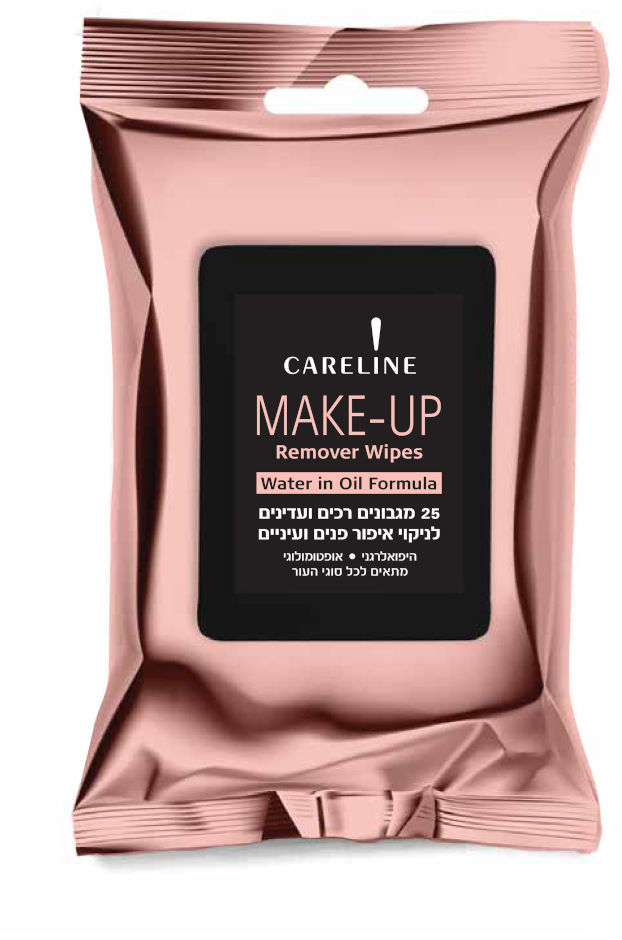 ‫CARELINE - מגבוני דו פאזי להסרת איפור | סופר-פארם‬