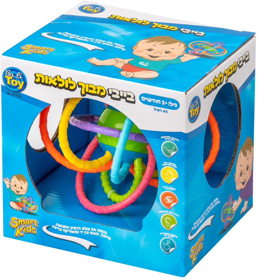‫Smart Kids - בייבי מבוך לולאות - SMART KIDS | סופר-פארם‬