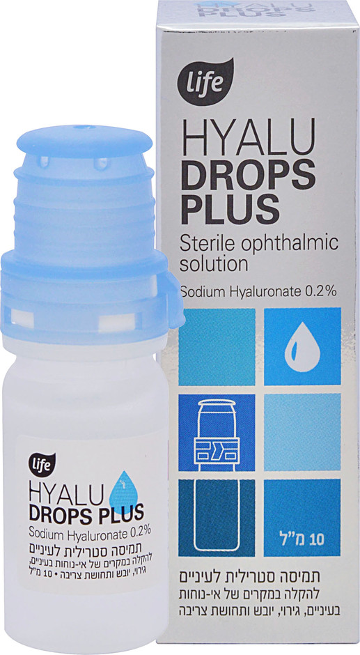 ‫לייף - HYALO DROPS PLUS תמיסה סטרילית לעיניים | סופר-פארם‬