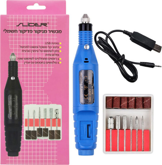 ‫LIDER - מכשיר מניקור ופדיקור חשמלי פרימיום – מקצועי לבית וסלון, 12 ...