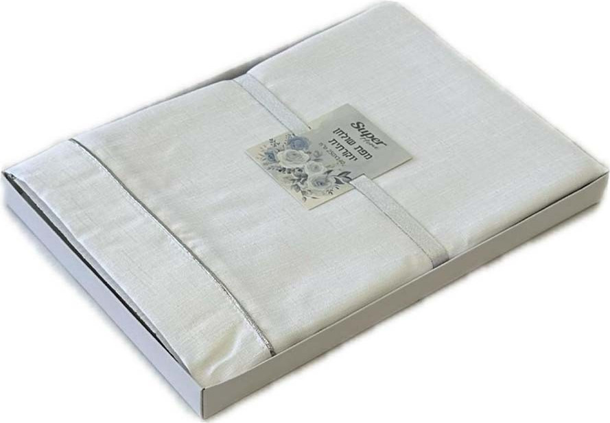 ‫HOME&MORE - מפת שולחן יוקרתית | SUPER | פס כסף | סופר-פארם‬