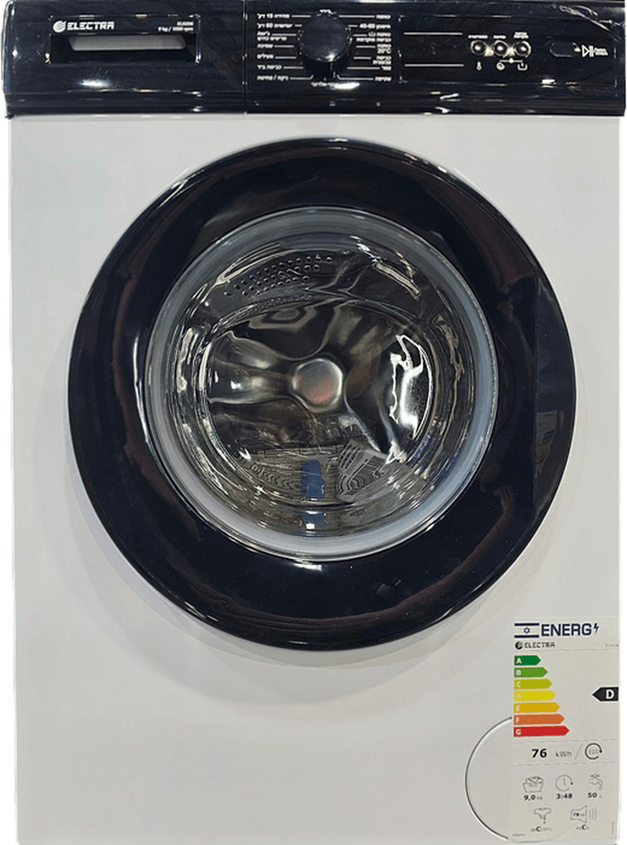 ‫אלקטרה - מכונת כביסה פתח קדמי 9 ק"ג Electra EWM9206 מהירות סחיטה 1000 ...