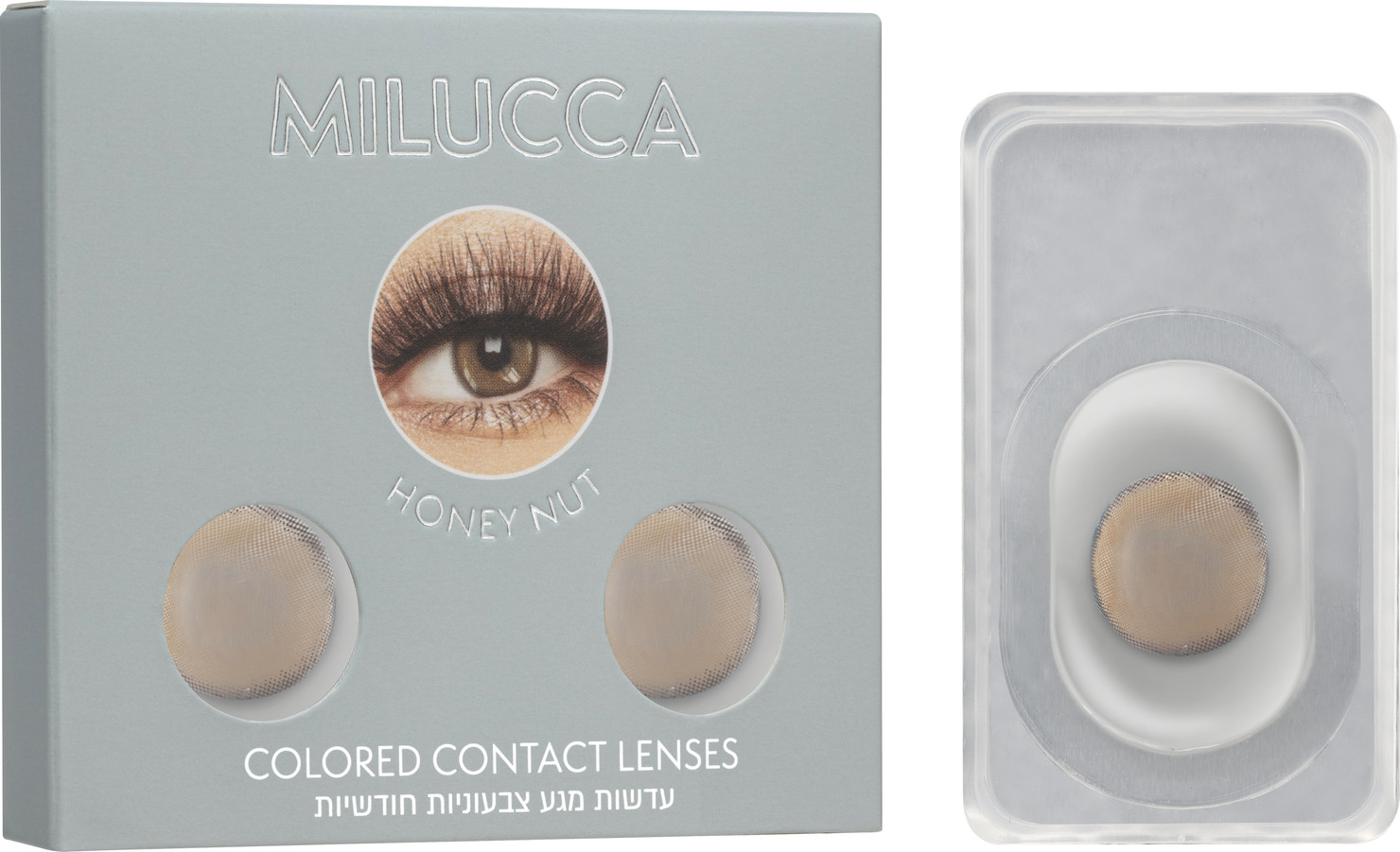 ‫MILUCCA - עדשות מגע צבעוניות חודשיות - HONEY NUT | סופר-פארם‬
