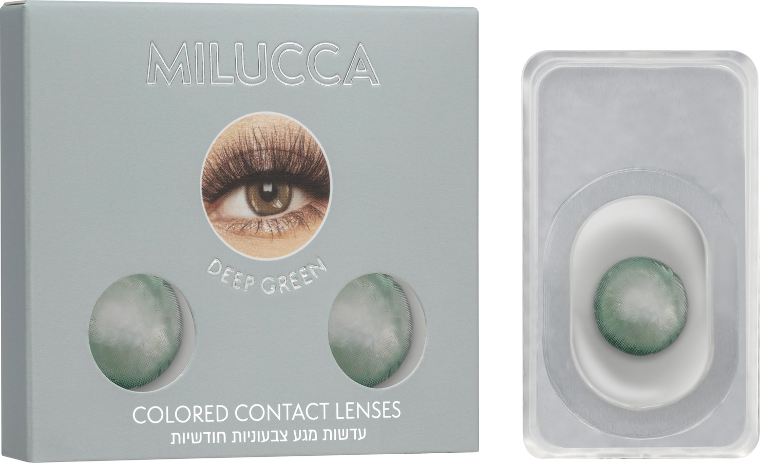 ‫MILUCCA - עדשות מגע צבעוניות חודשיות - DEEP GREEN | סופר-פארם‬