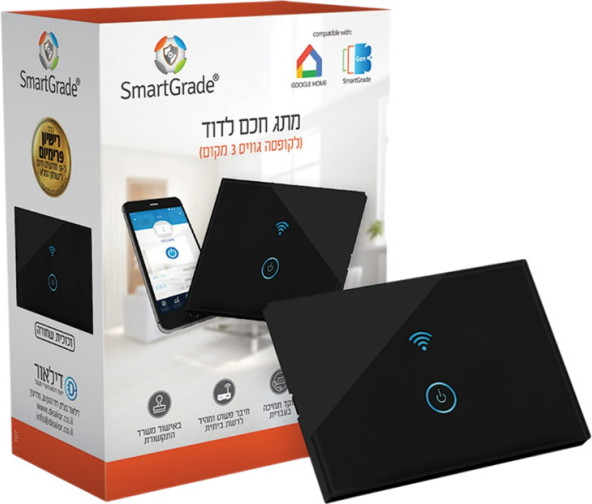 ‫SmartGrade - מתג חכם לדוד SmartGrade סמארטגרייד 2251 - גוויס 3 מקום ...