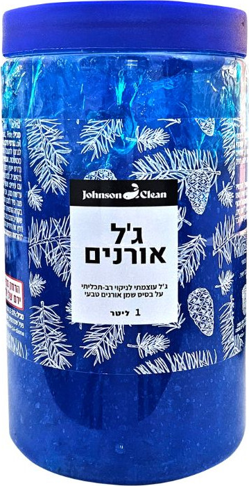 ‫Johnson Clean - ג'ל אורנים | סופר-פארם‬