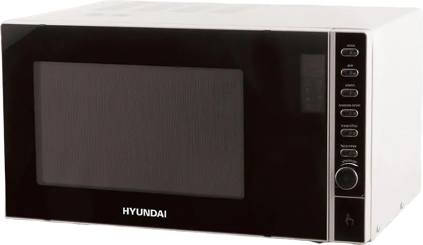 ‫HYUNDAI - מיקרוגל דיגיטלי 25 ליטר Hyundai יונדאי HAM-D25W | סופר-פארם‬