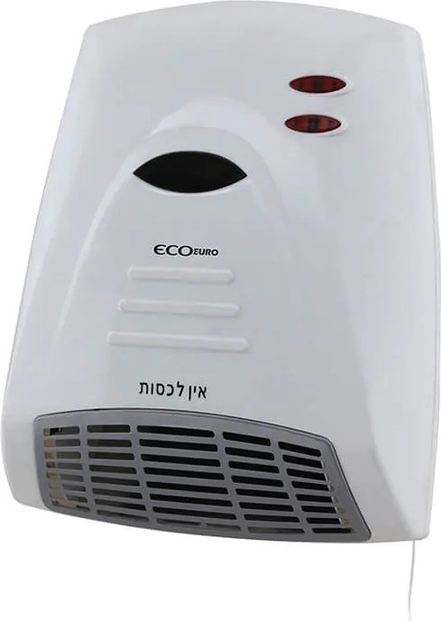 ‫Eco Euro - מפזר חום לאמבטיה Eco Euro 2000W אקו יורו INT-2010 | סופר-פארם‬