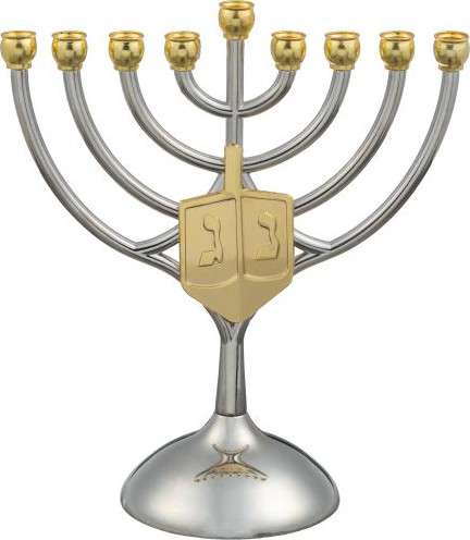 ‫ארט יודאיקה - חנוכייה מתכת קנים זהב עם סביבון 18X16 ס"מ | סופר-פארם‬