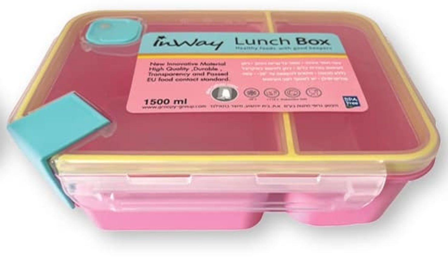 ‫Groopy - קופסת אוכל PICNIC מחולקת 2 תאים 1.5 ל’ – INWAY | סופר-פארם‬