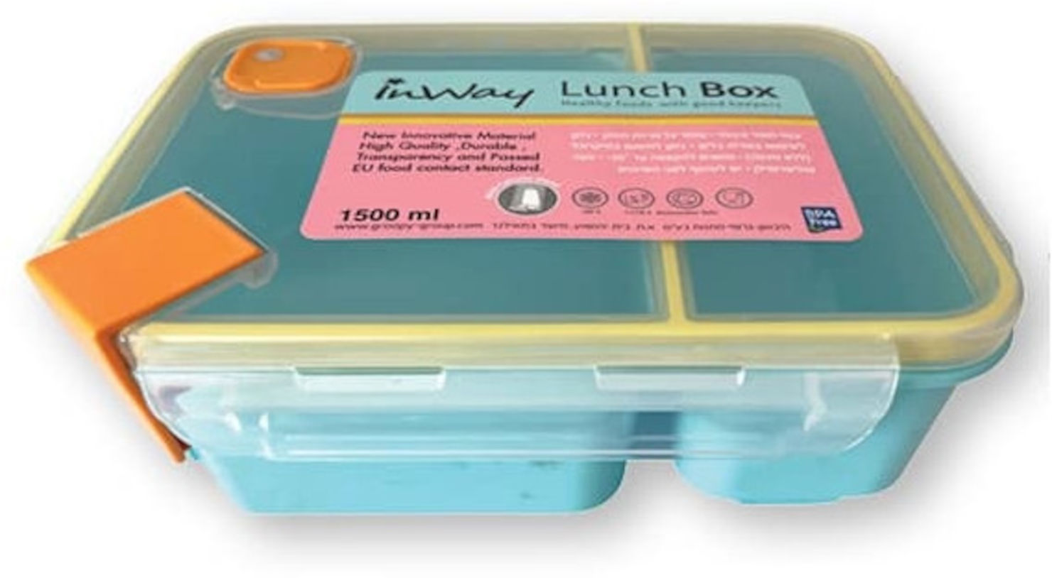 ‫Groopy - קופסת אוכל PICNIC מחולקת 2 תאים 1.5 ל’ – INWAY | סופר-פארם‬