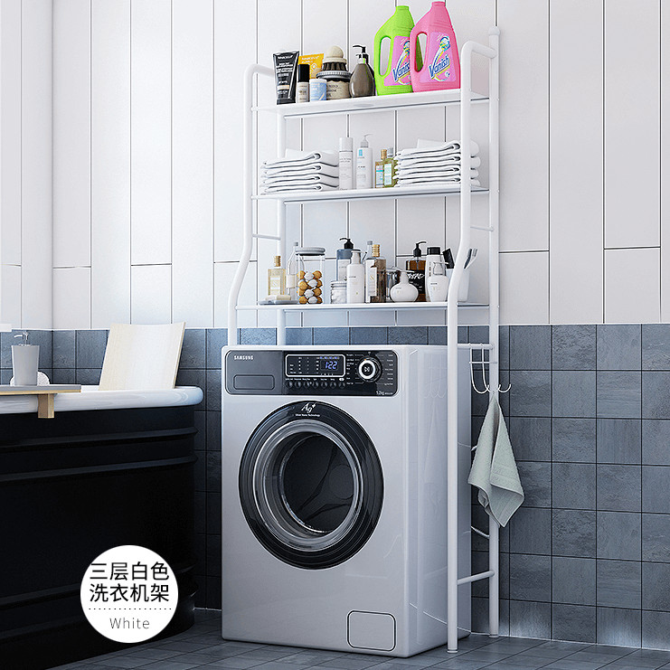 ‫S-Free - ארגונית מדפים מעל מכונת הכביסה | חדר כביסה | מדפים | כוננית ...