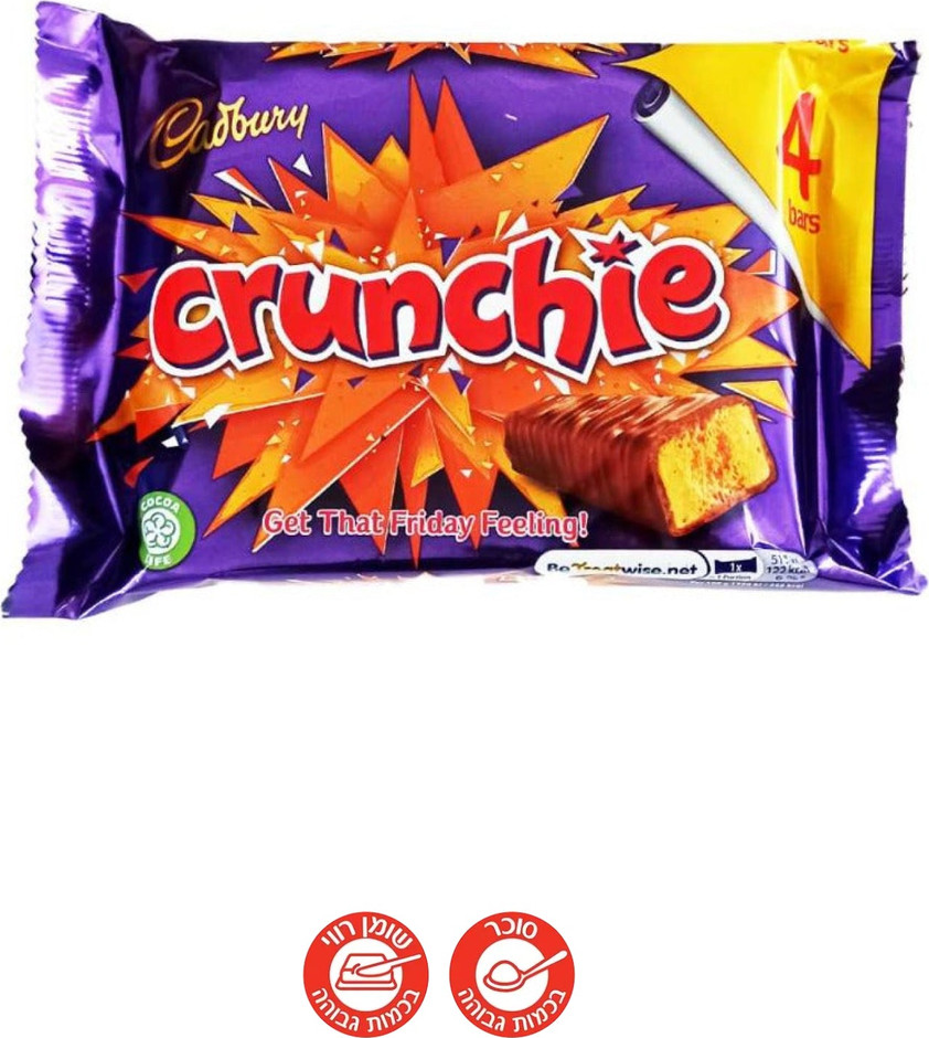 ‫קדבורי - Cadbury Crunchie pack - שוקולד קראנץ | סופר-פארם‬