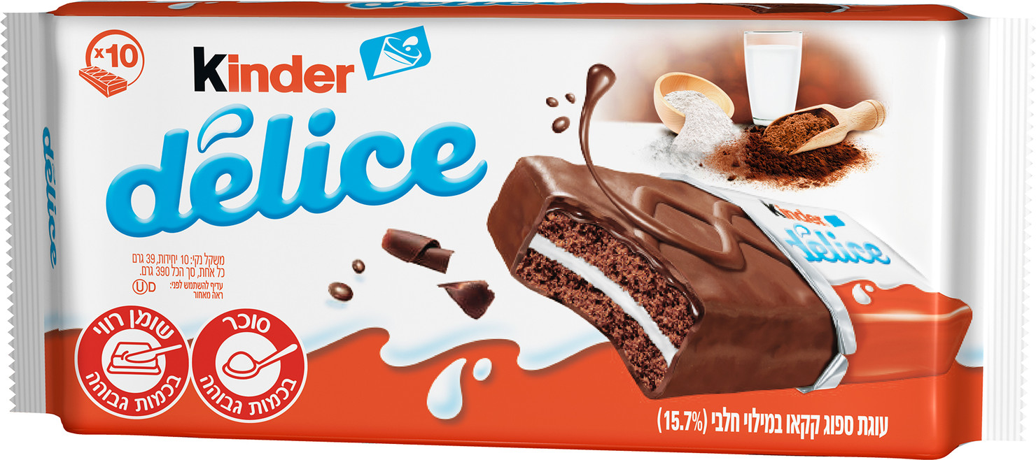 ‫קינדר - דליס עוגת ספוג קקאו במילוי חלבי | סופר-פארם‬