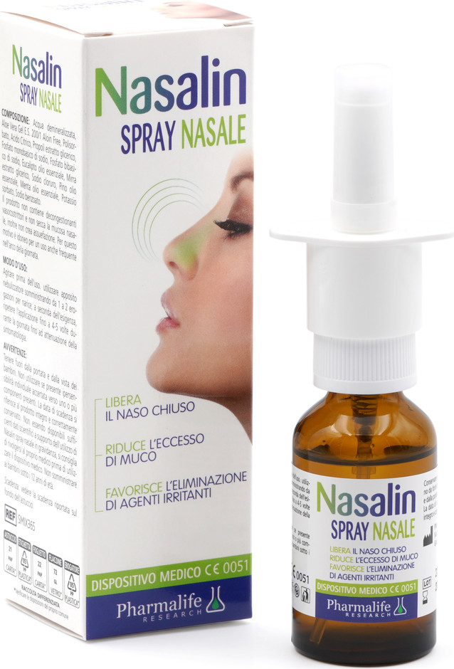 ‫Pharmalife - Nasalin Nasal Spray ספריי לאף | סופר-פארם‬