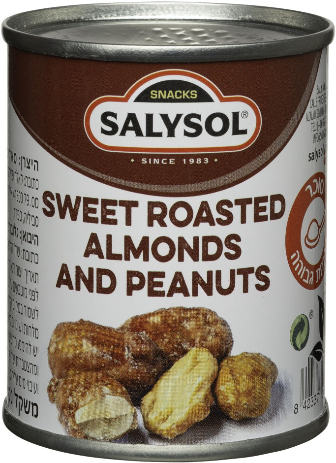 ‫SALYSOL - בוטנים ושקדים מקורמלים | סופר-פארם‬