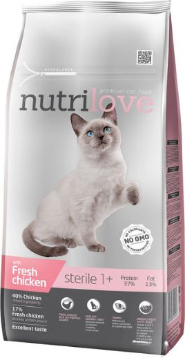 ‫Nutri Love - נוטרילאב חתולים סטרלייז עוף - 7 ק"ג | סופר-פארם‬