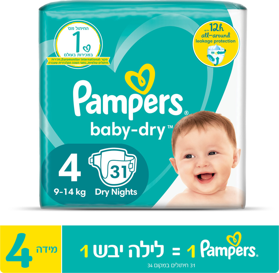 ‫פמפרס - פמפרס אקטיב בייבי דריי חיתולים בייבי דריי מידה 4 9-14 ק"ג ...