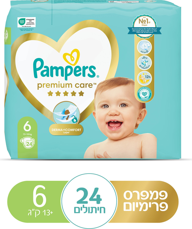 ‫פמפרס - פמפרס פרימיום חיתולים מידה 6 | סופר-פארם‬