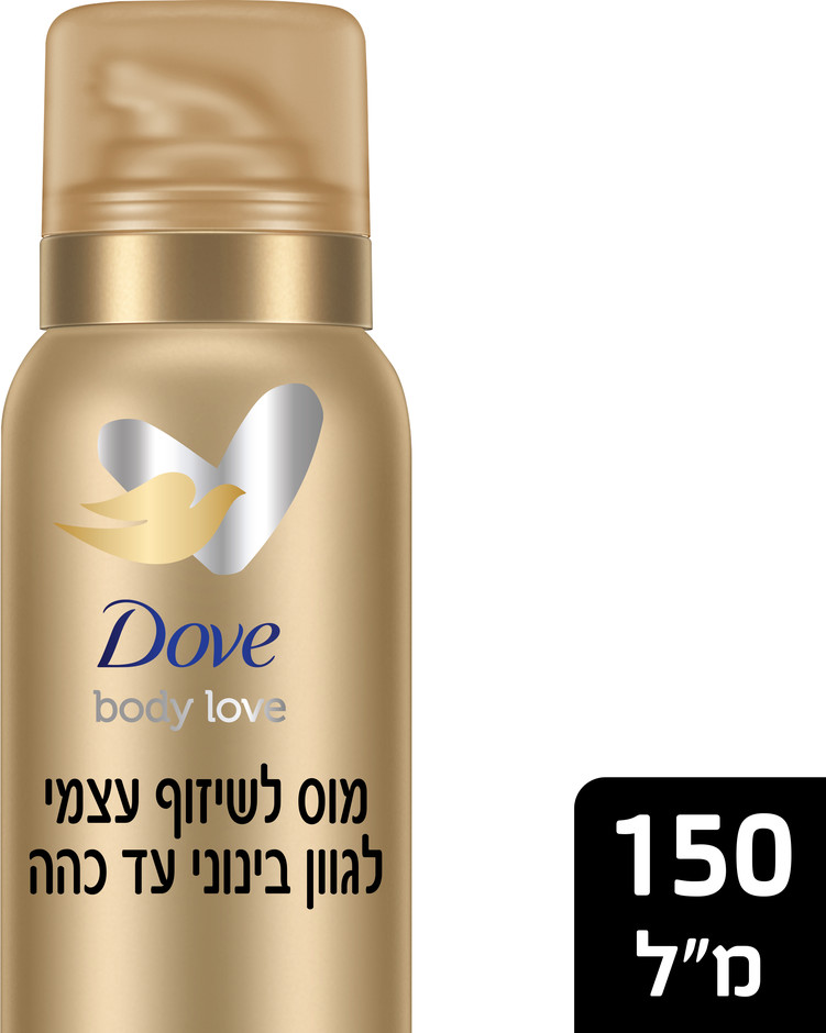 ‫דאב - מוס לשיזוף עצמי הדרגתי – למראה זוהר וקורן בכל עונות השנה - לגוון ...