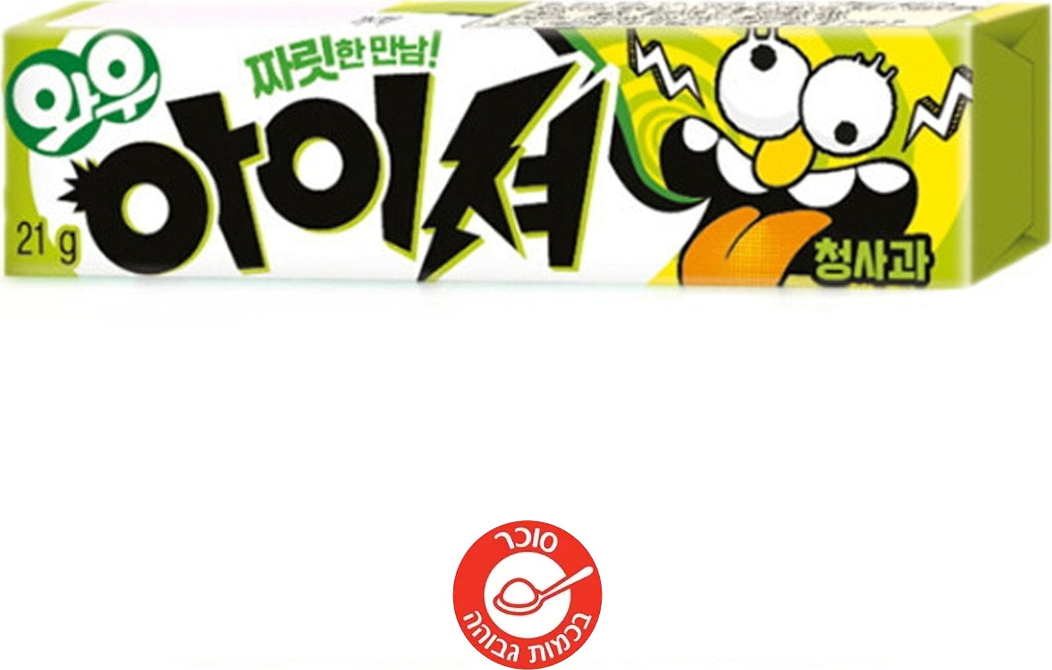 ‫Teimim - Orion Sour Candy סוכריות טופי קוריאני חמוצות | סופר-פארם‬