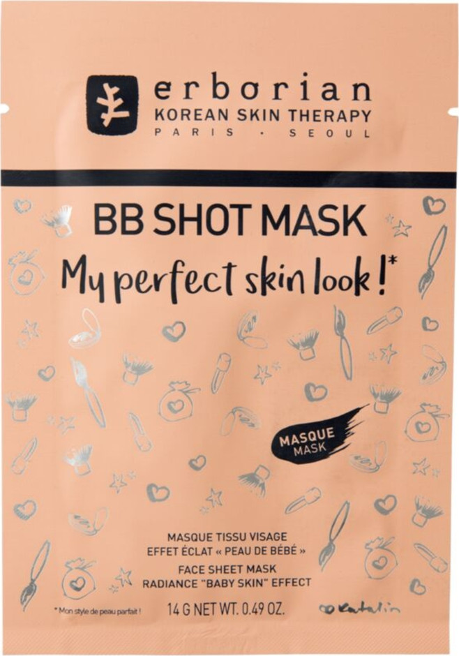 ‫ERBORIAN - BB MASK מסכת זוהר חד פעמית | סופר-פארם‬