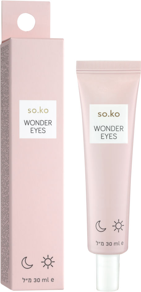 ‫so.ko - קרם עיניים ליום וללילה | סופר-פארם‬
