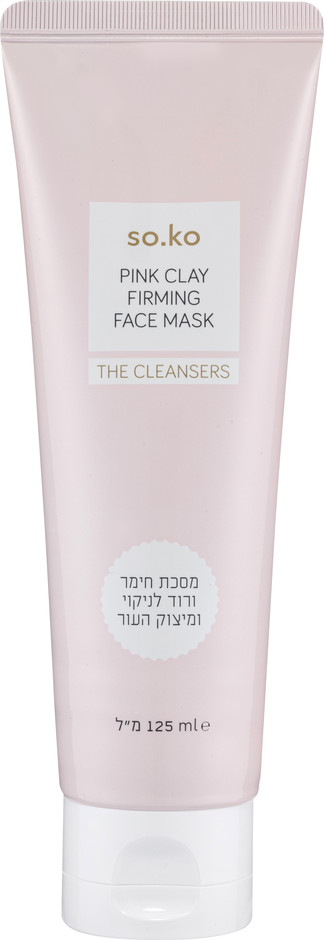 ‫so.ko - מסכת חימר ורוד לניקוי ומיצוק העור | סופר-פארם‬